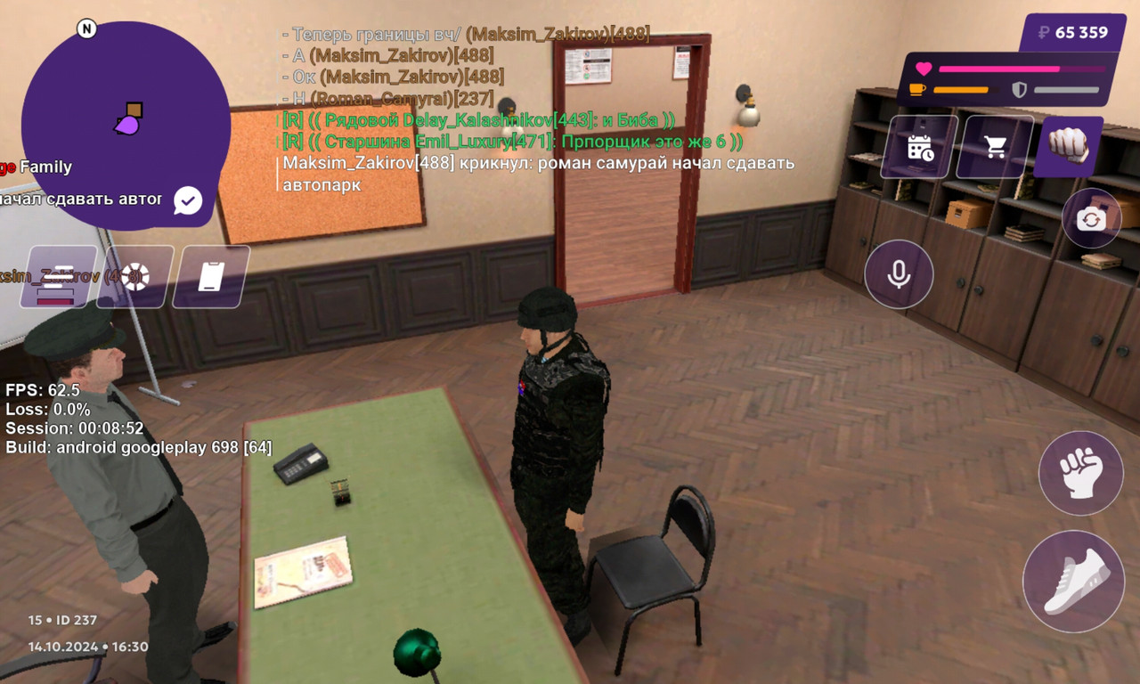 Screenshot 20241014 163048 MATRESHKA — Postimages