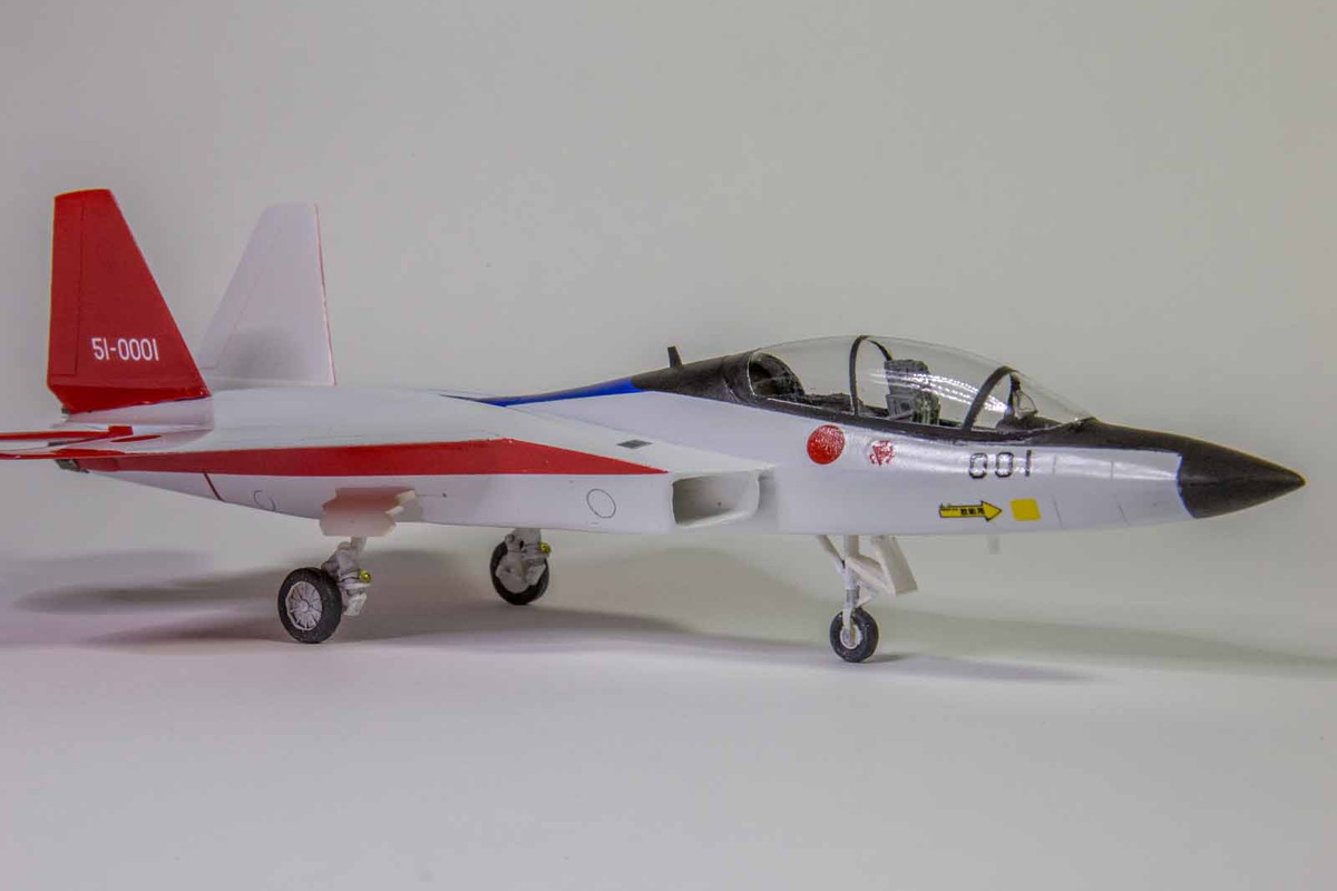 ATD-X Shinshin - Ready for Inspection - Aircraft - Britmodeller.com