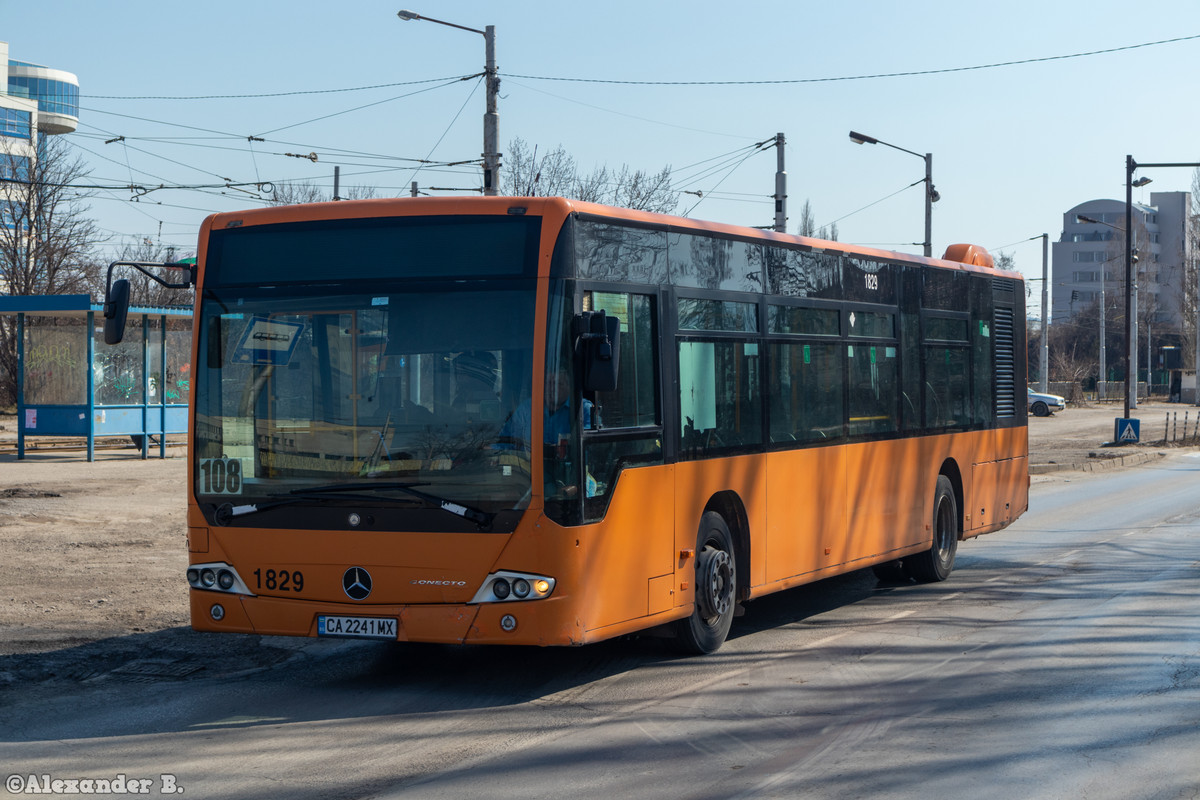 IMG 1814 — Postimages