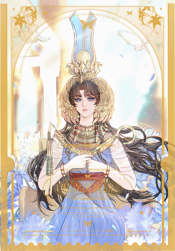 Portraits of female Hitler.希希单人图 - Chapter 3 - Heressa - 二战同人 [Archive ...