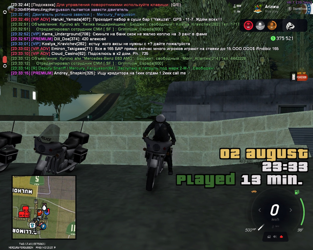 23 33 15 546 — Postimages