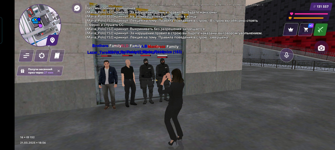 Screenshot 20250321 185620 com jekmant matrplauncher Main Activity — Postimages