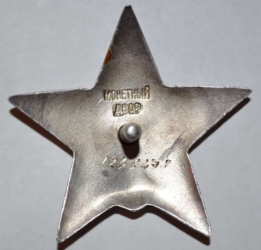 DSC 0867 — Postimages