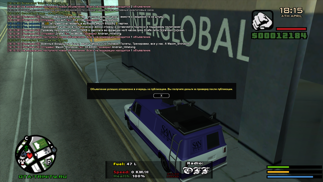 1 (74) — Postimages