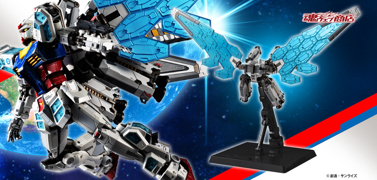 【模型】機動戰士鋼彈系列「超合金 EX-001 G.L.R.S.S. Feather」將在2026年7月推出 - cmpsedu5310的創作 - 巴哈姆特