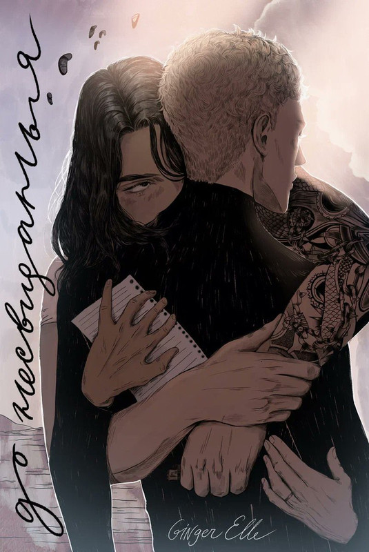 FKRo57z XEAc8 BRu — Postimages