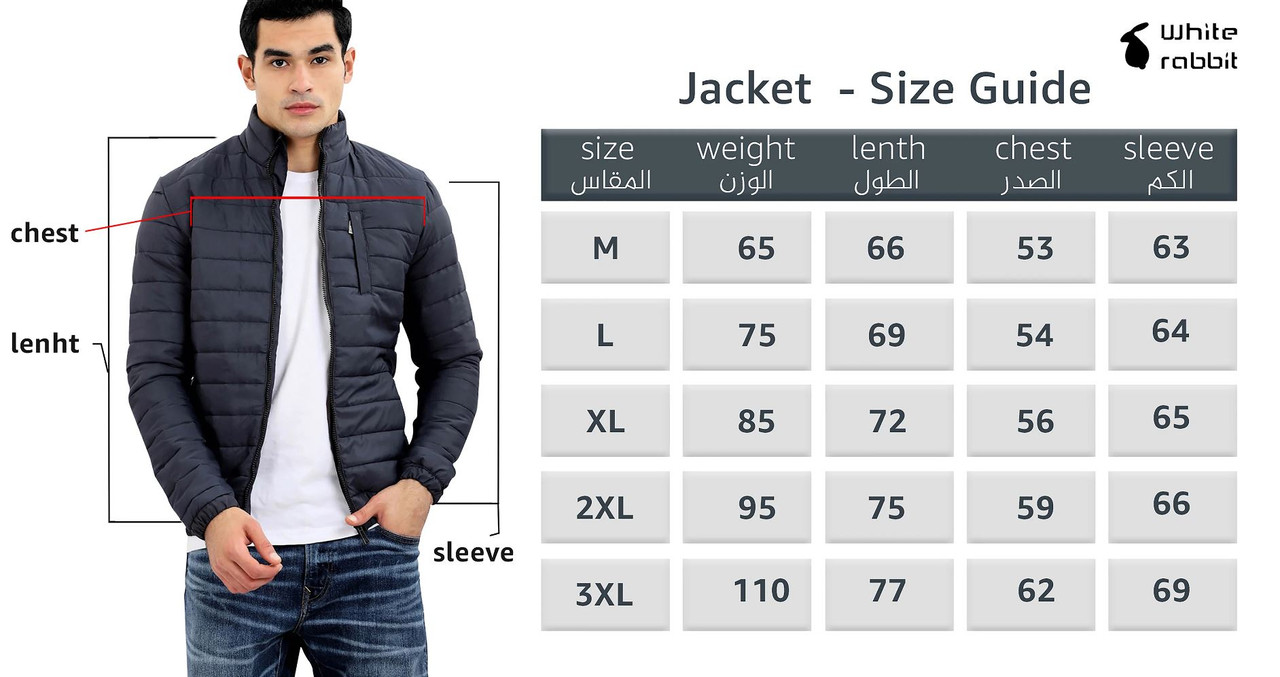 JACKET — Postimages