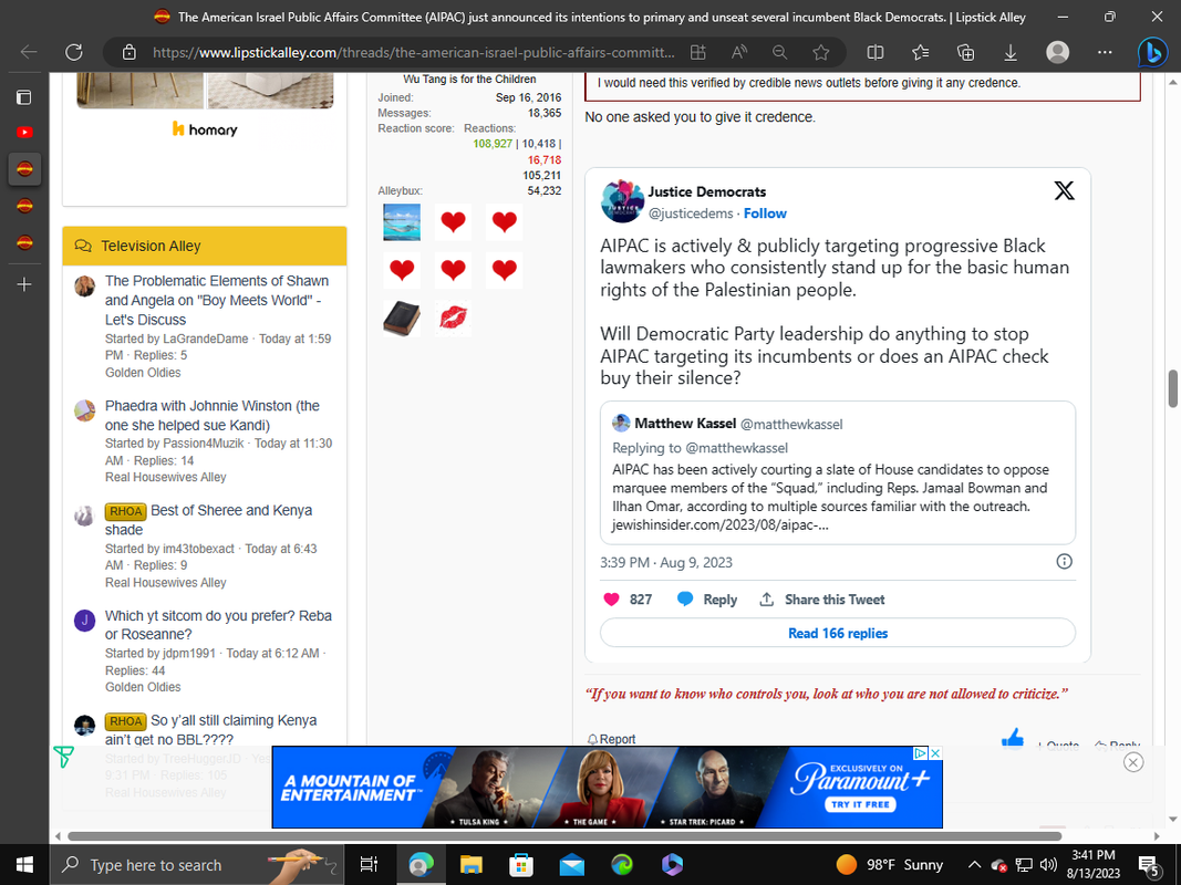 Screenshot (222) — Postimages
