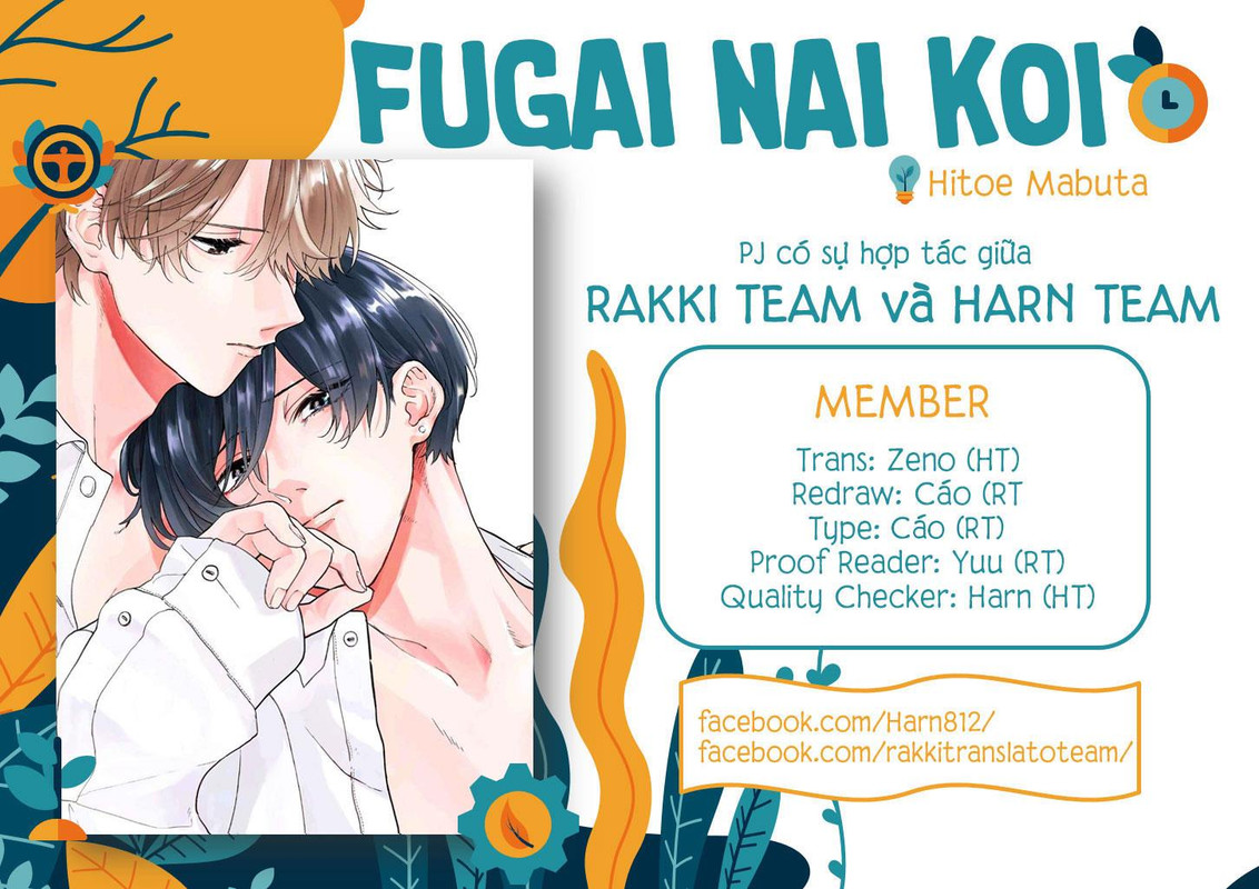 Fugai nai Koi – CHAP 4 – Rakki Team