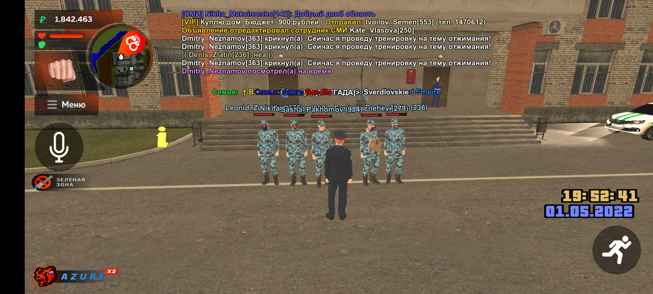 Screenshot 2022 05 01 19 52 40 628 blackrussia online — Postimages