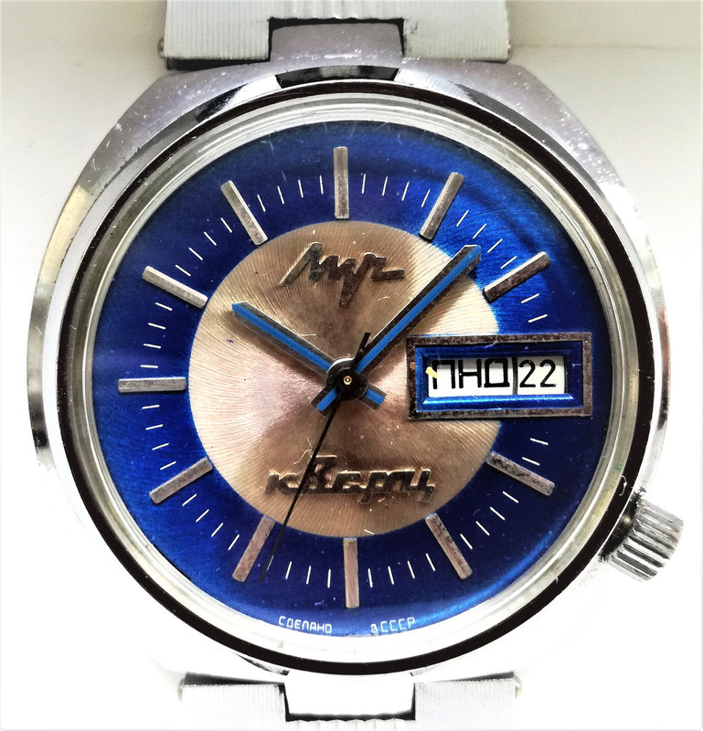 1480 1 Луч, 888777 8 9799 0000, (18к), 3055, кварц, Л, руски кап ...