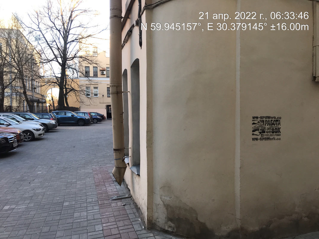 36335 F1 A 64 C2 4619 A743 3 B3458 A53439 — Postimages