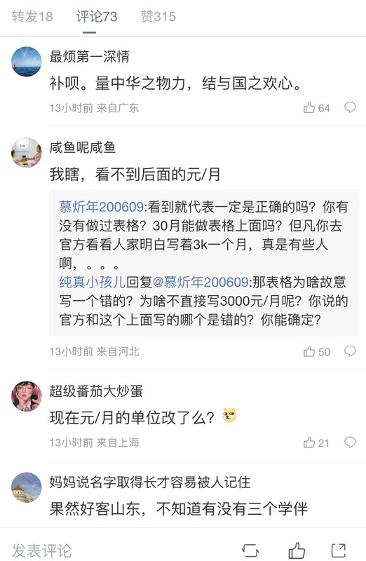 E4145 A51 923 A 44 AF B8 EB 278 CA47336 DD — Postimages