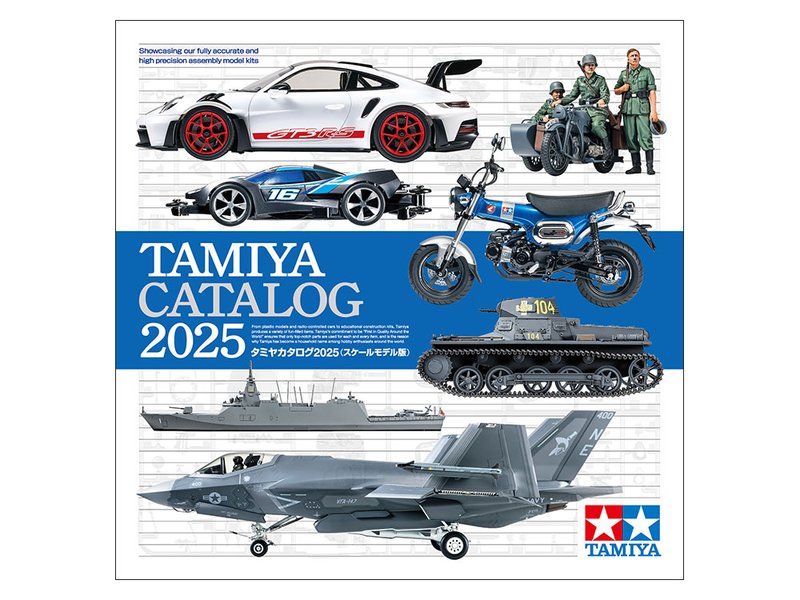 Tamiya 2025 - catalogue & programme - The Rumourmonger - Britmodeller.com