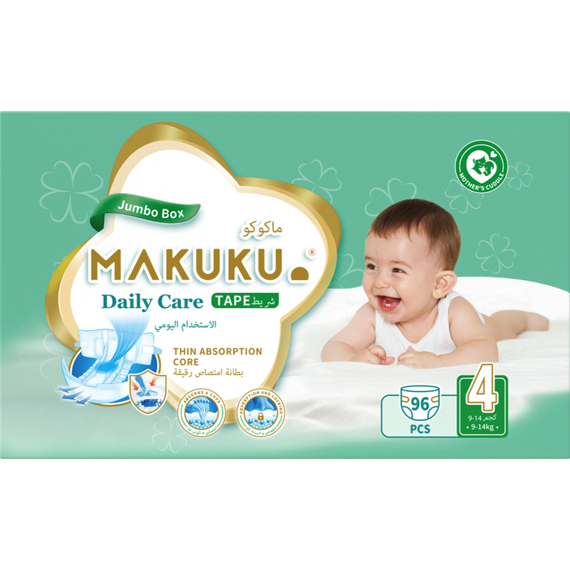 B0 CNC77 W53 MAIN — Postimages