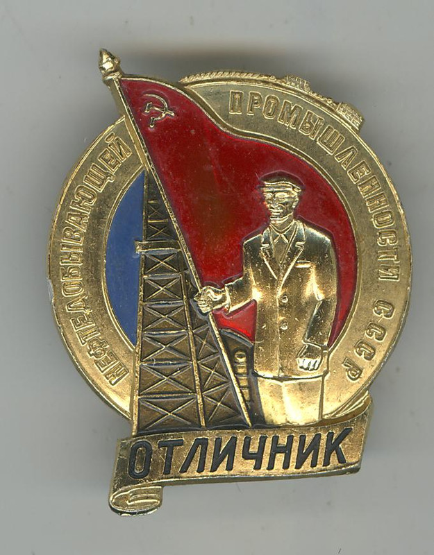 2016 07 28 210631 — Postimages