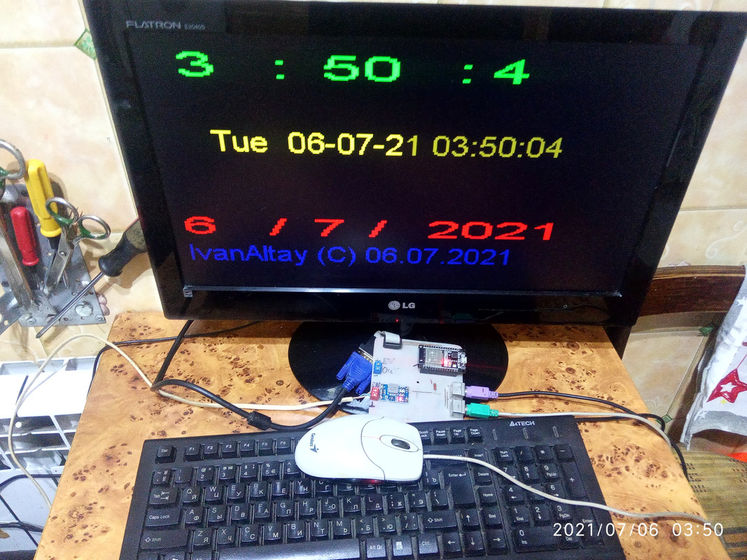 16255181713373559952799876043677 — Postimages