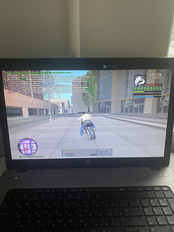 IMG 4584 — Postimages