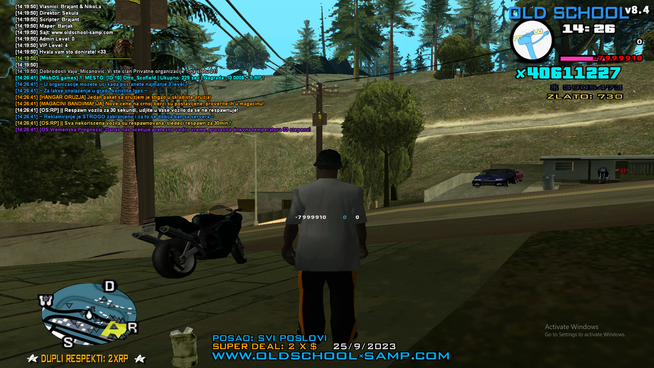 Screenshot 137 — Postimages