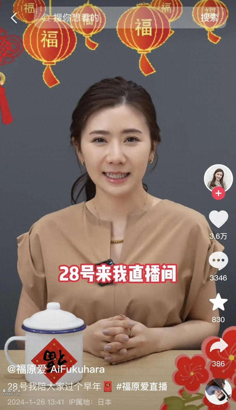 2946993f6ctype jpeg size 1080 57 end — Postimages