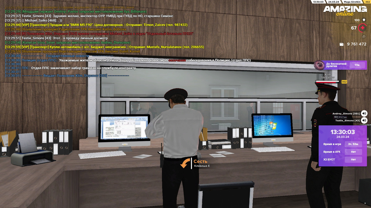 13 30 01 — Postimages