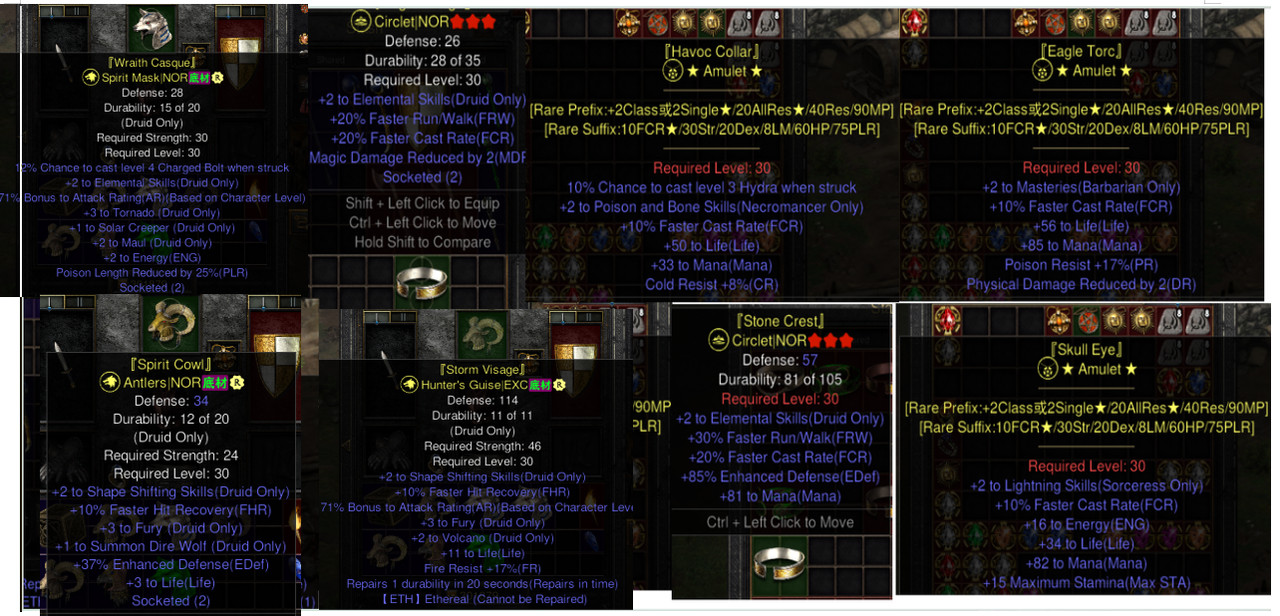 Nice Lld Shopping Center - Topic - d2jsp