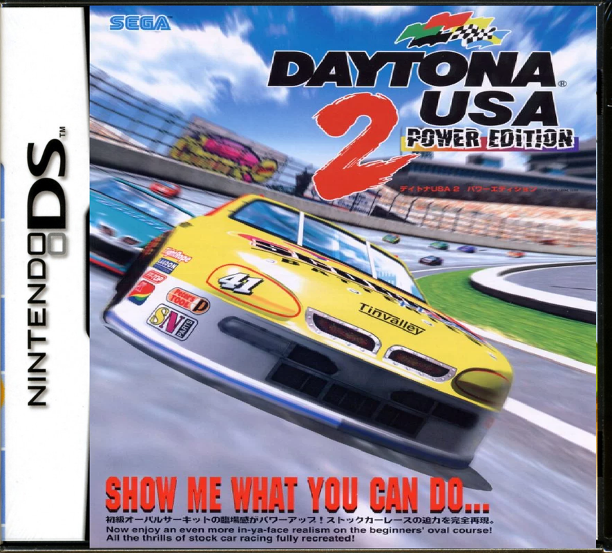 ds daytona usa — Postimages