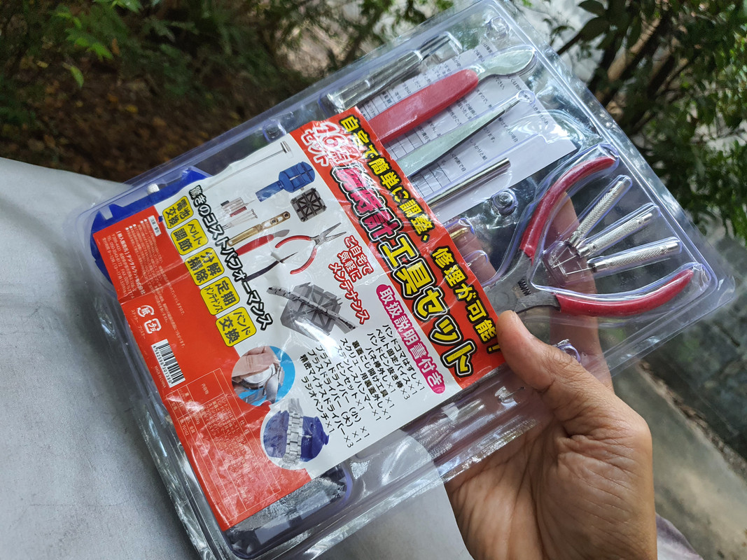 20230106 172802 — Postimages