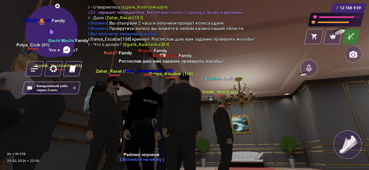 IMG 6790 — Postimages