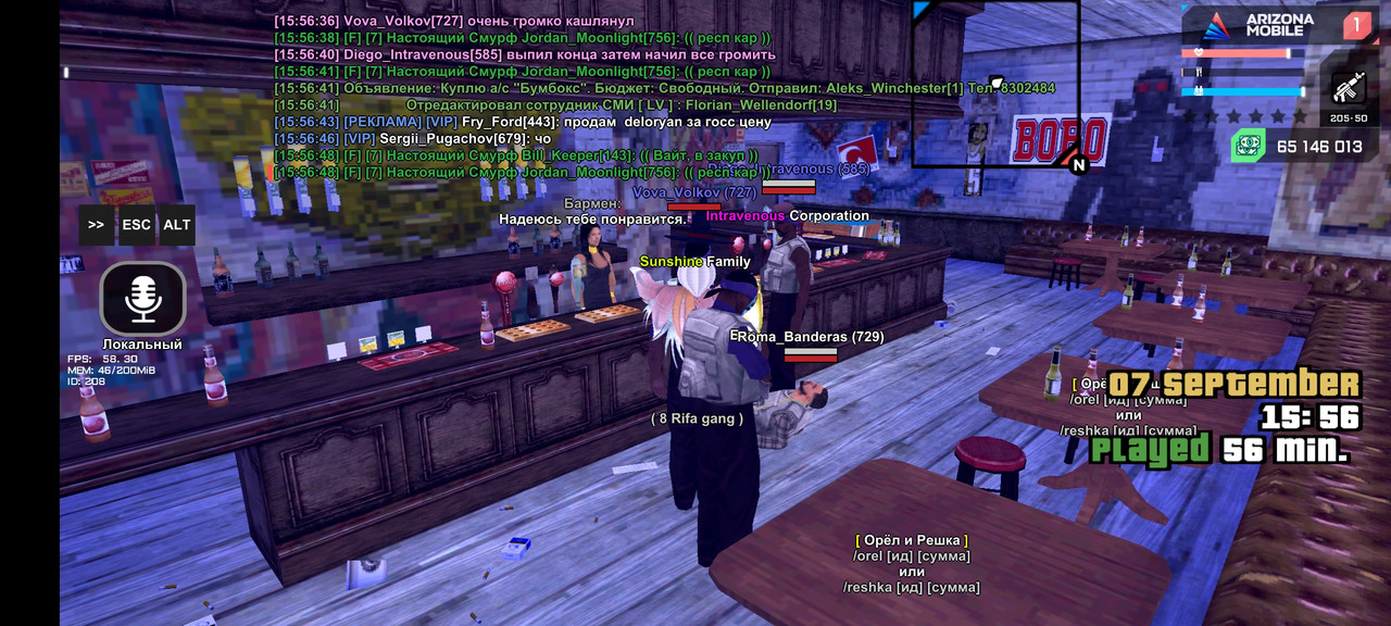 Screenshot 2022 09 07 15 56 49 035 com arizona game — Postimages