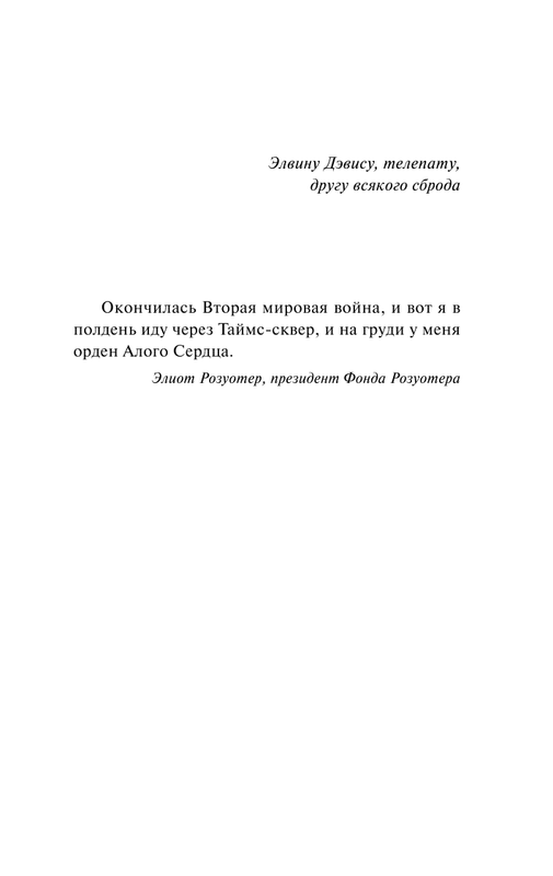 AST000000000150104 03 — Postimages