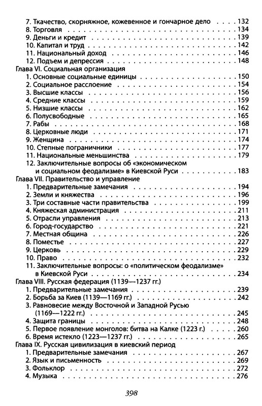 p0026 — Postimages