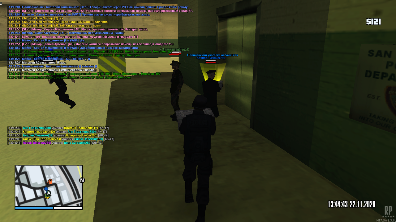 proxy sa 2020 11 22 13 44 45 96 — Postimages