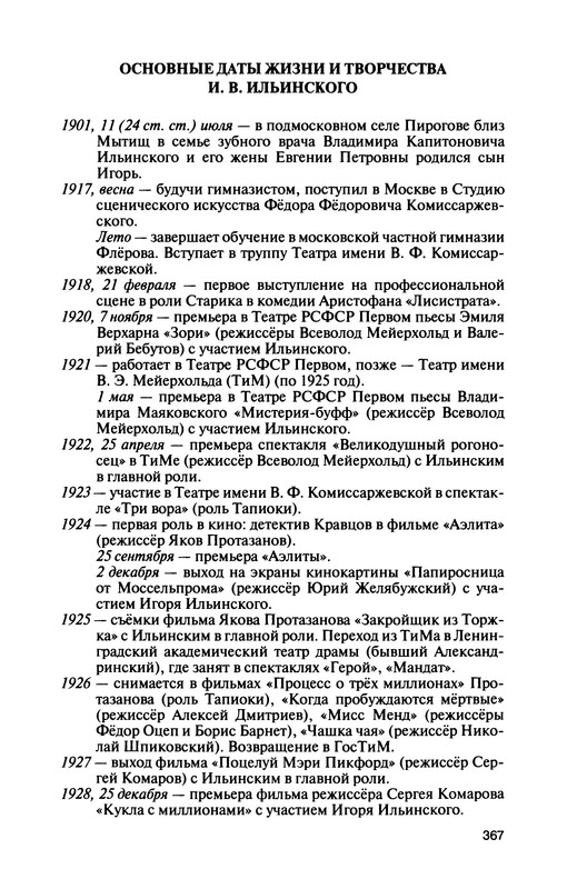 p0401 — Postimages