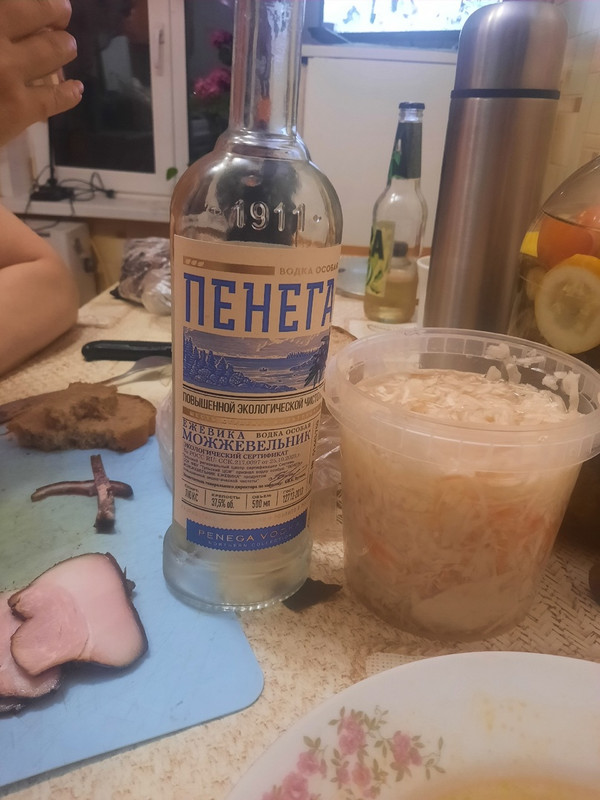 4ro0l En Pn Us — Postimages