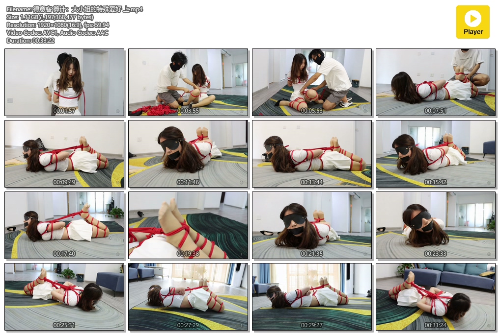 Forumophilia Porn Forum Asian Girls Bound And Gagged Page 205