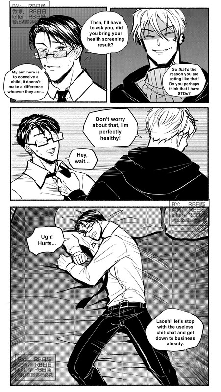 Prof,heard you paying to make babies?【manga/artwork】 - Chapter 2 ...