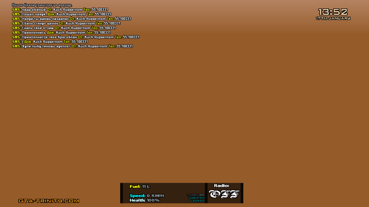 sa mp 423 — Postimages