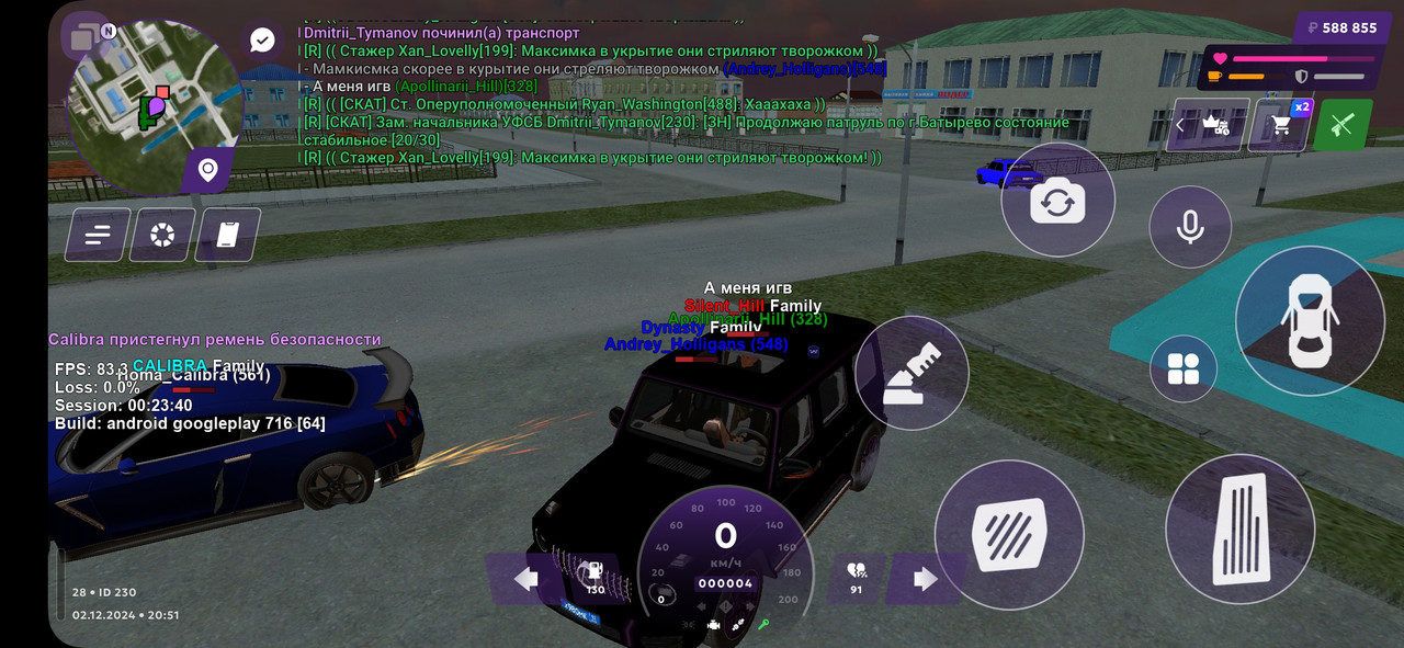 Screenshot 20241202 225131 MATRESHKA — Postimages