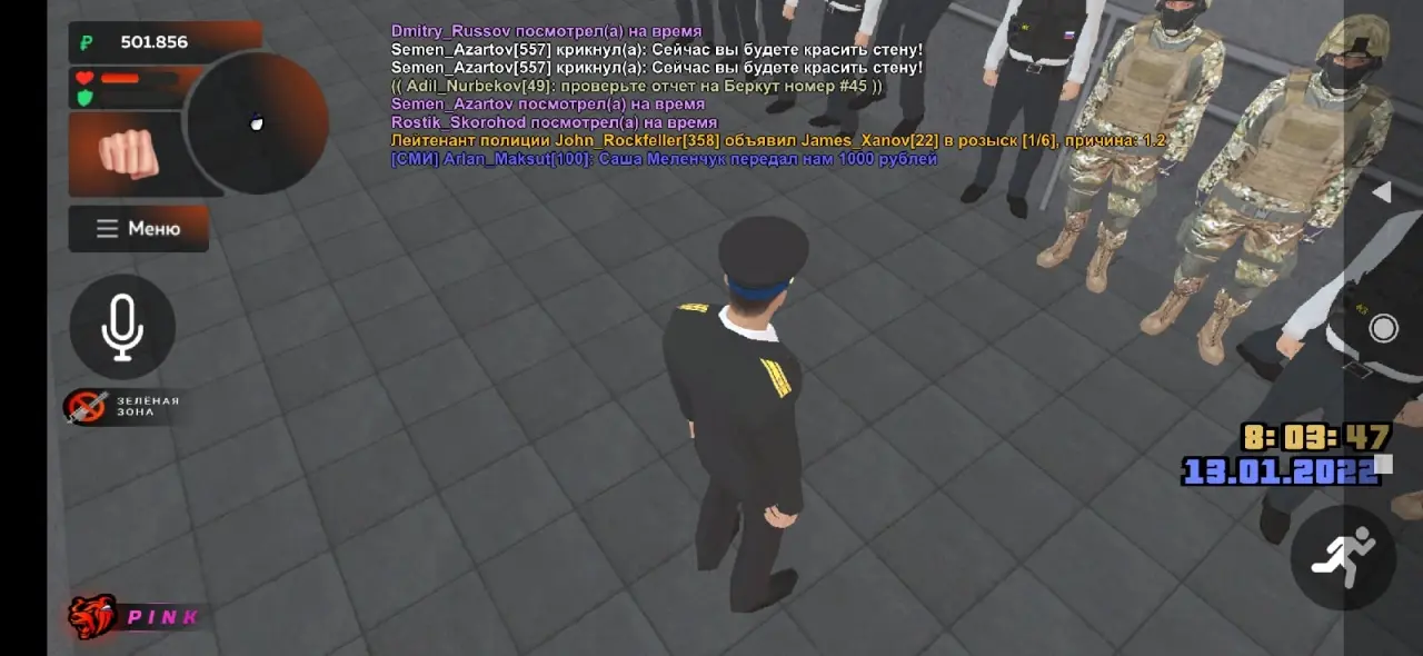 c Pm UVAr B5 Gk — Postimages