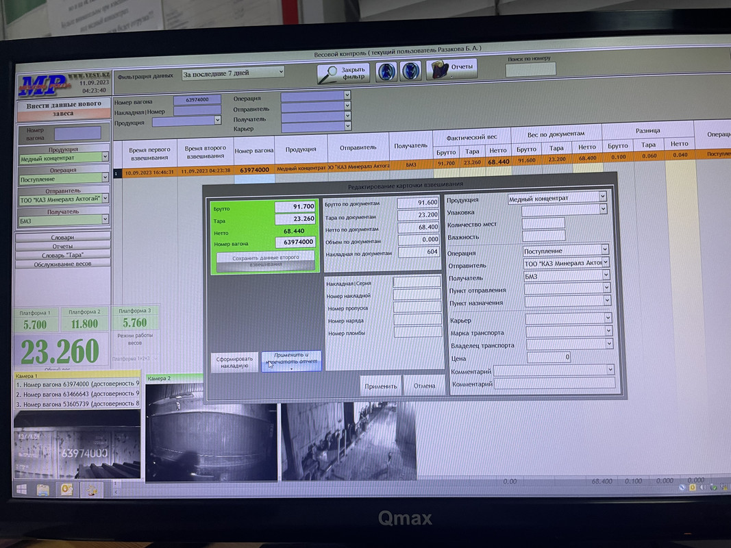 IMG 1003 — Postimages