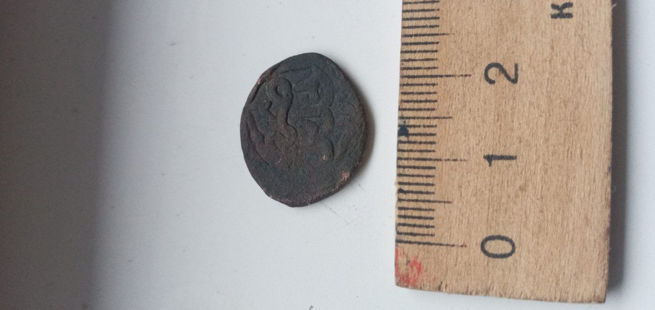 20230419 180403 — Postimages