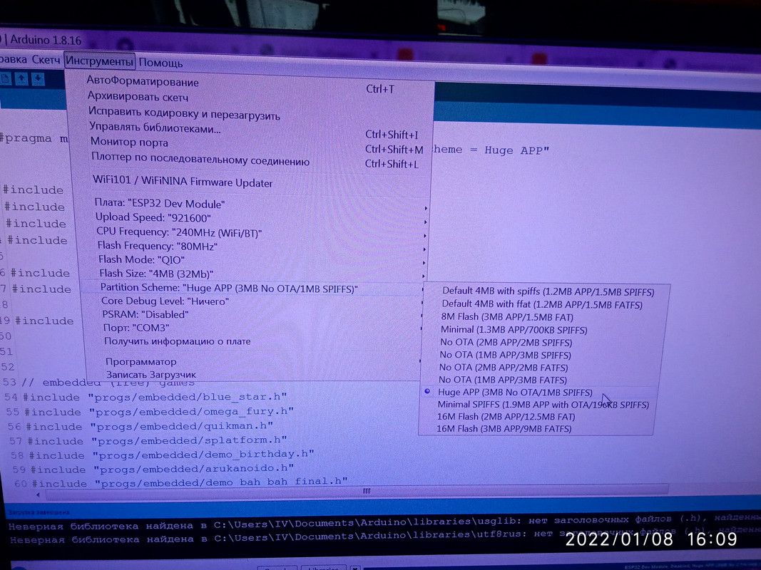 16416329556862691215736656681912 — Postimages