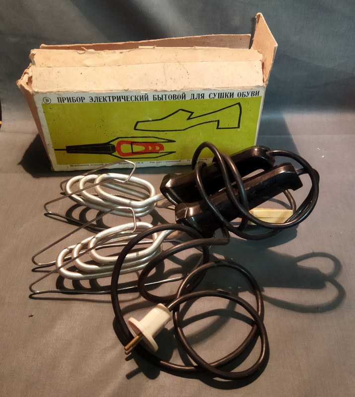 IMG 20230114 142414 — Postimages