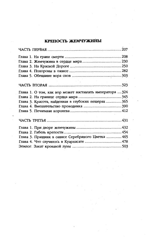 p0512 — Postimages