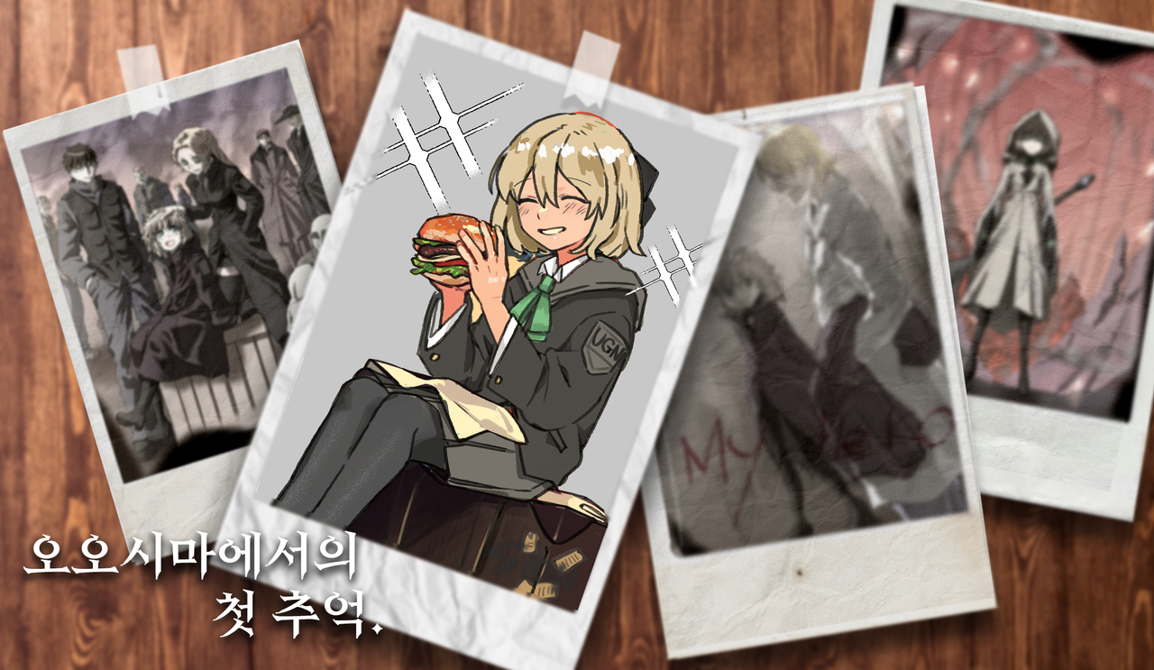 Picture frame sion 1 PNG (1) (1) — Postimages