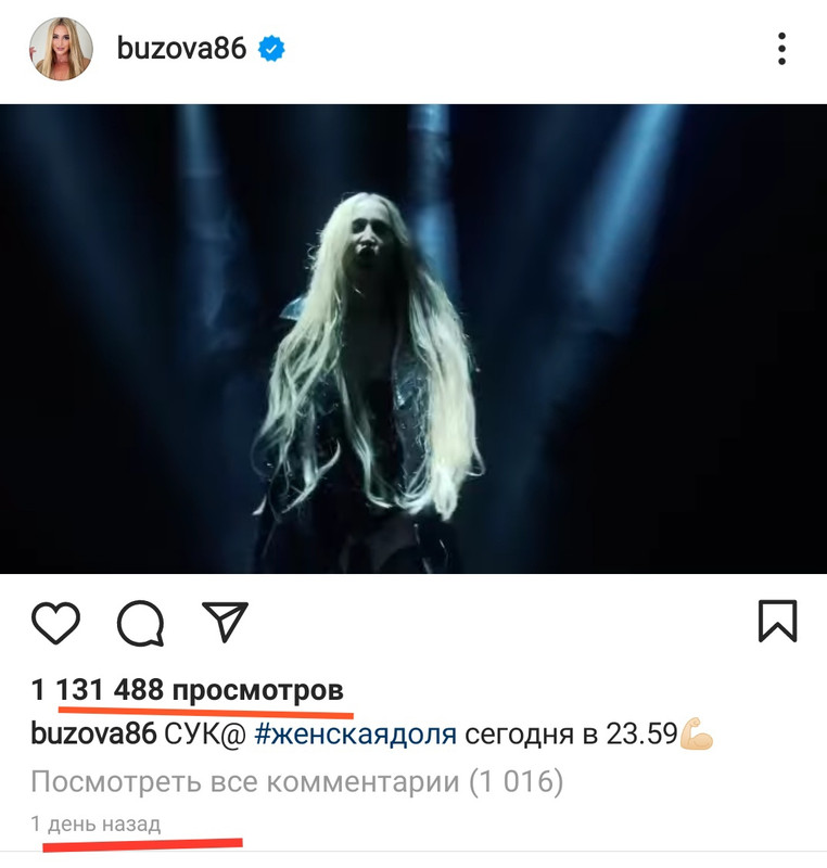 IMG 20210730 112446 — Postimages