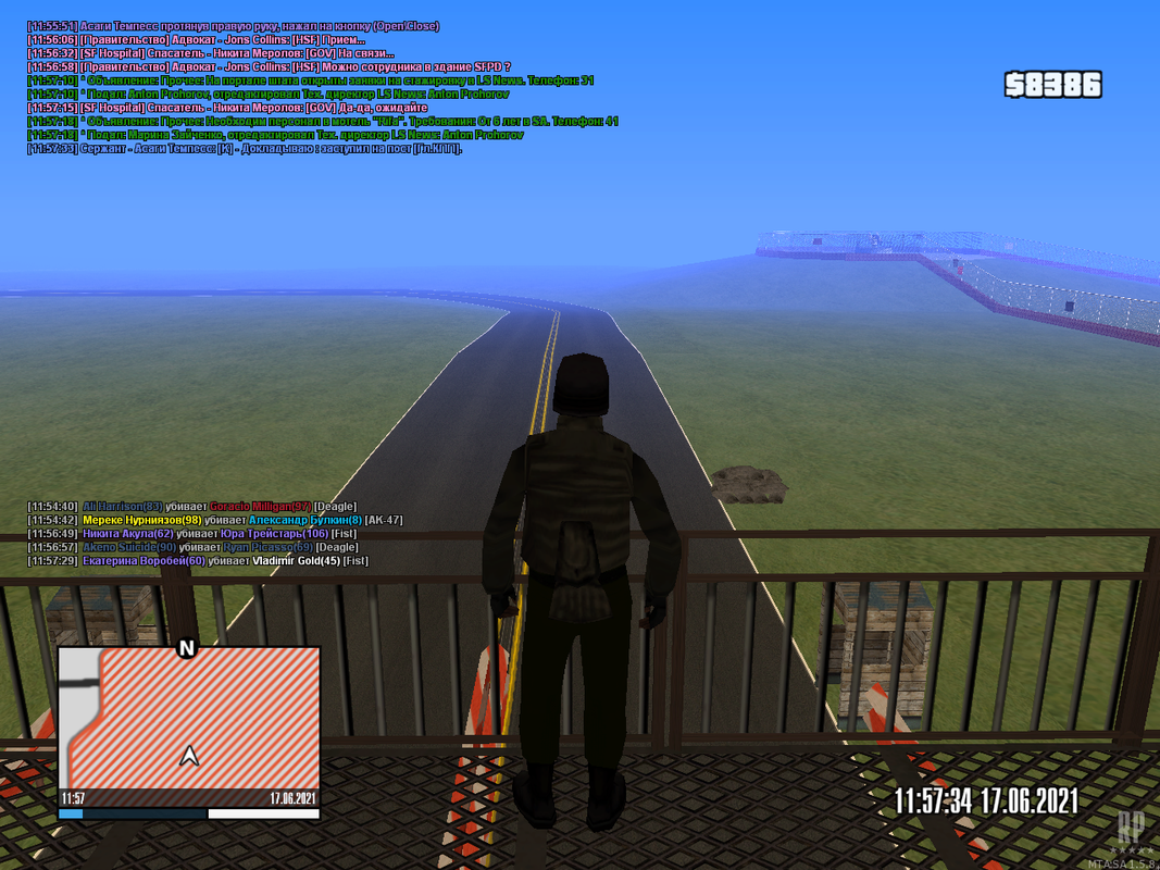 mta screen 2021 06 17 11 57 36 — Postimages