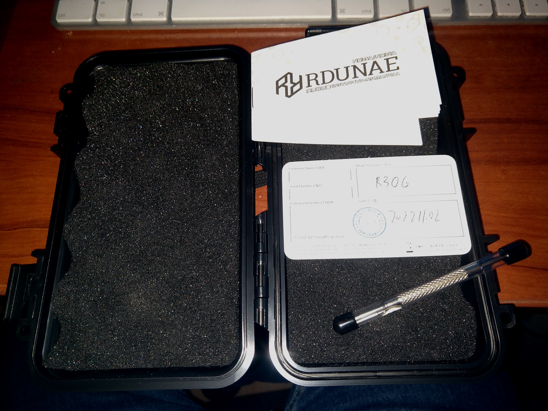 Rdunae Magic Seahorse Box 2 — Postimages