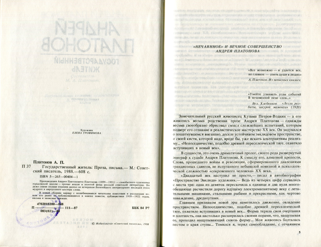 img131 — Postimages